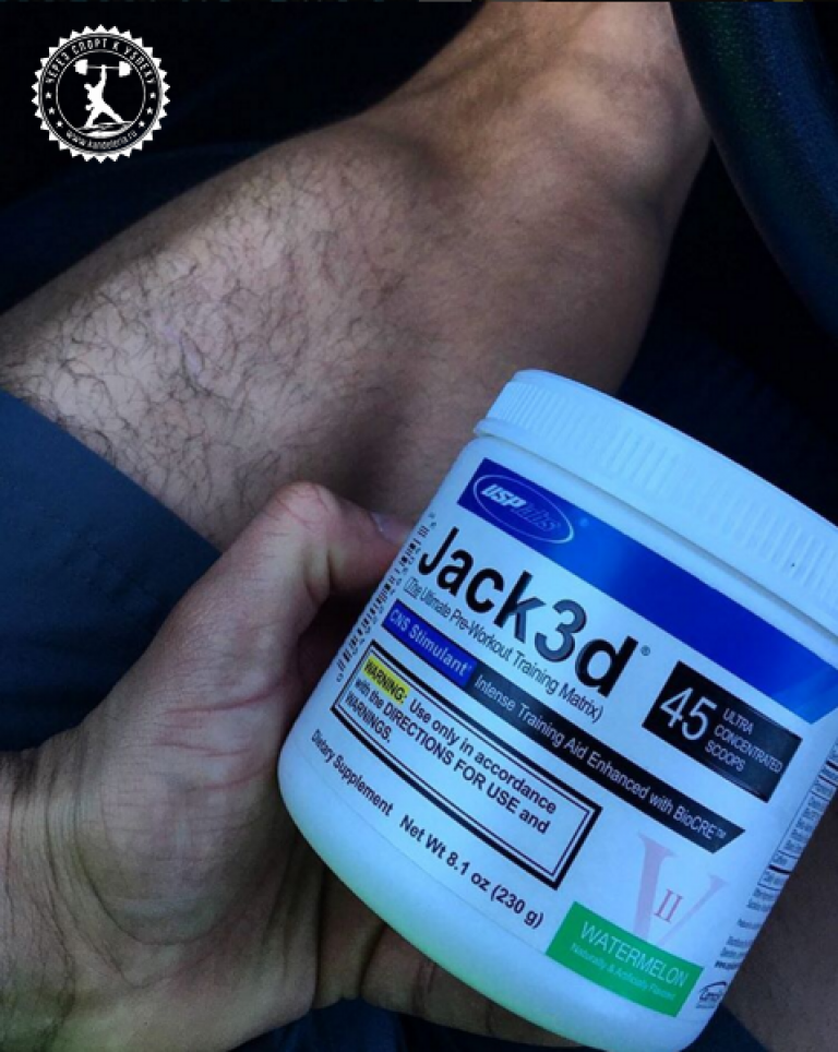Отзывы о USPlabs Jack3D * Как принимать редтреник Джек 3д с Геранью