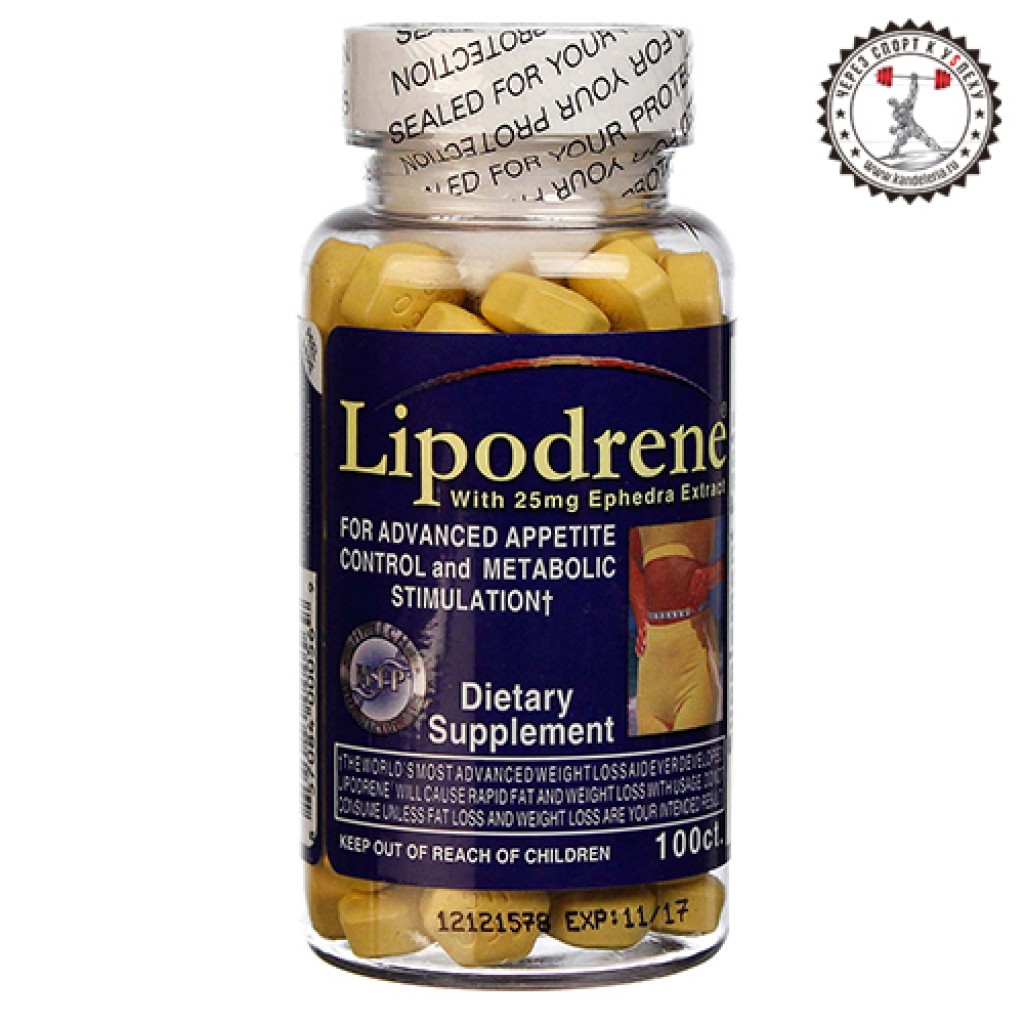 Жиросжигатель Lipodrene Extreme и Hardcore * Отзывы о Липодрен и ...
