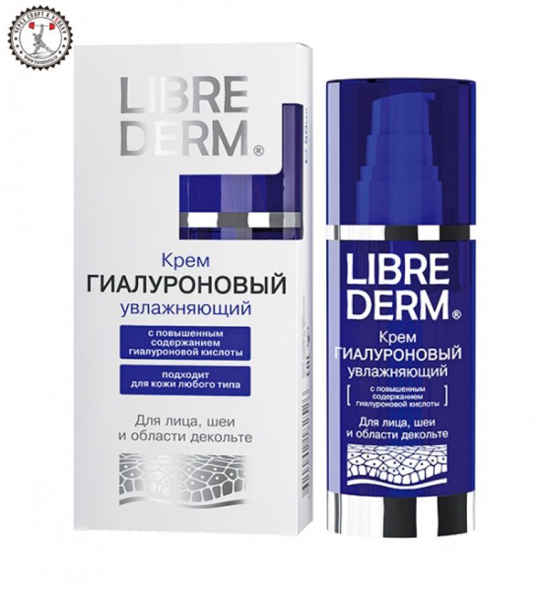 Крем от морщин от 30 лет, хороший и лучший * Отзывы